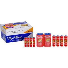 Tiger-Head Battery